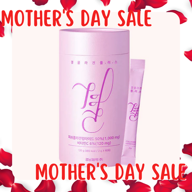 💐MOTHER'S DAY SALE💐 LEMONA Gyeol Collagen Plus 1000mg (60 sachets x 2g ...