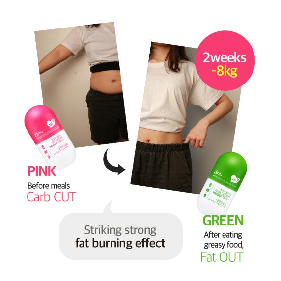 (GRN+) Before Garcinia + After Green Tea Catechin Set – Beauty Korea Dubai