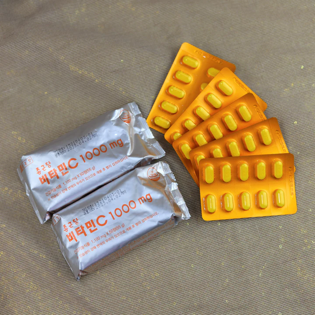 HEALTH SUPPLEMENTS – Beauty Korea Dubai